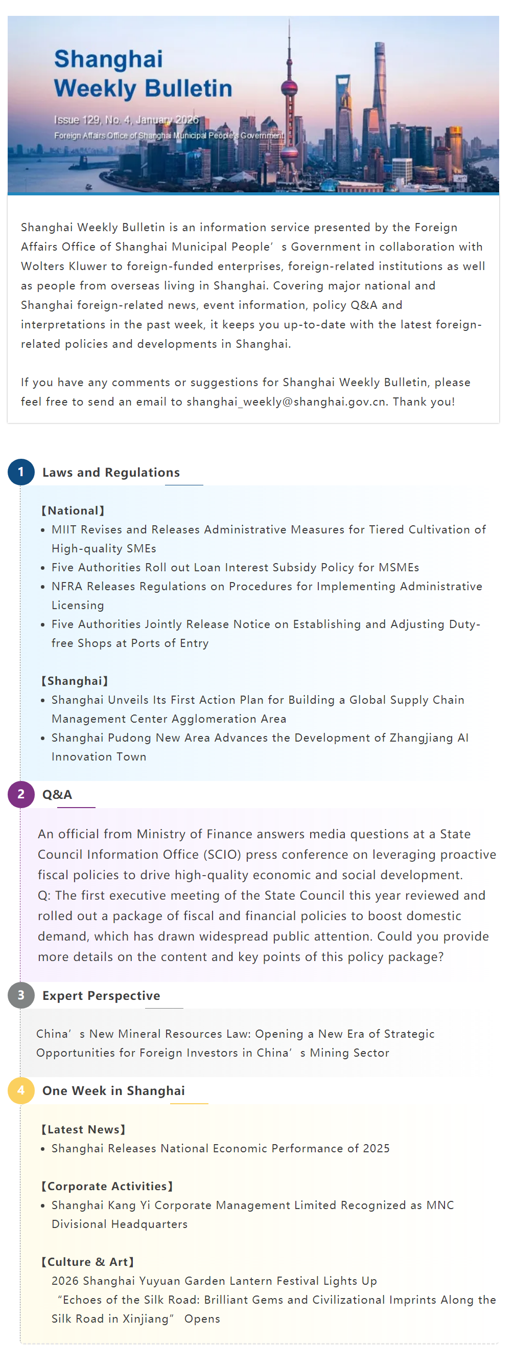 Shanghai Weekly Bulletin (Issue 129 No.4, January 2026)_上海资讯周报